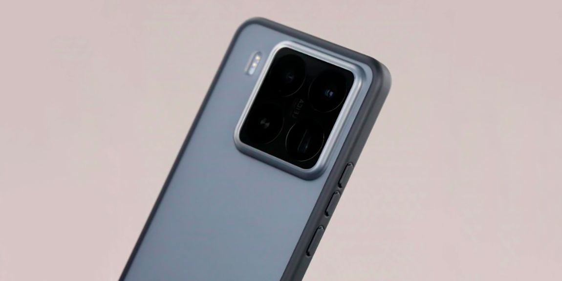 Была замечена первая «живая» фотография Xiaomi 15S Pro | Mishka-Shop