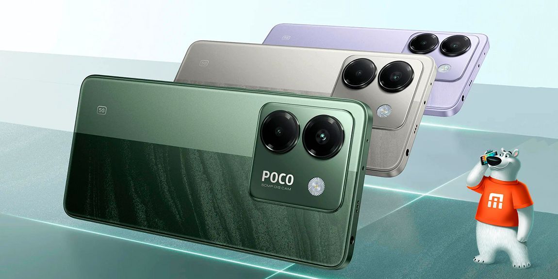 POCO M7 Pro 5G: новый среднебюджетник выходит на глобальный рынок | Mishka-Shop